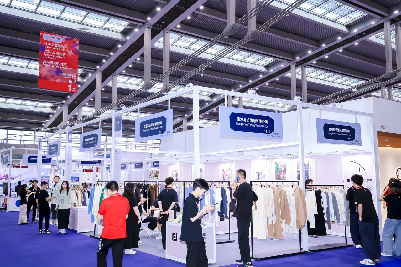 Fabric Showcase | Textile Company Events | Intertextile Exhibitors